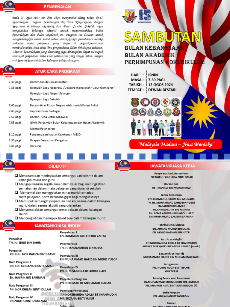 Buku Program Bulan Kebangsaan Perasmian WTH Perhimpunan Koko Kadet Polis 2024 | PDF