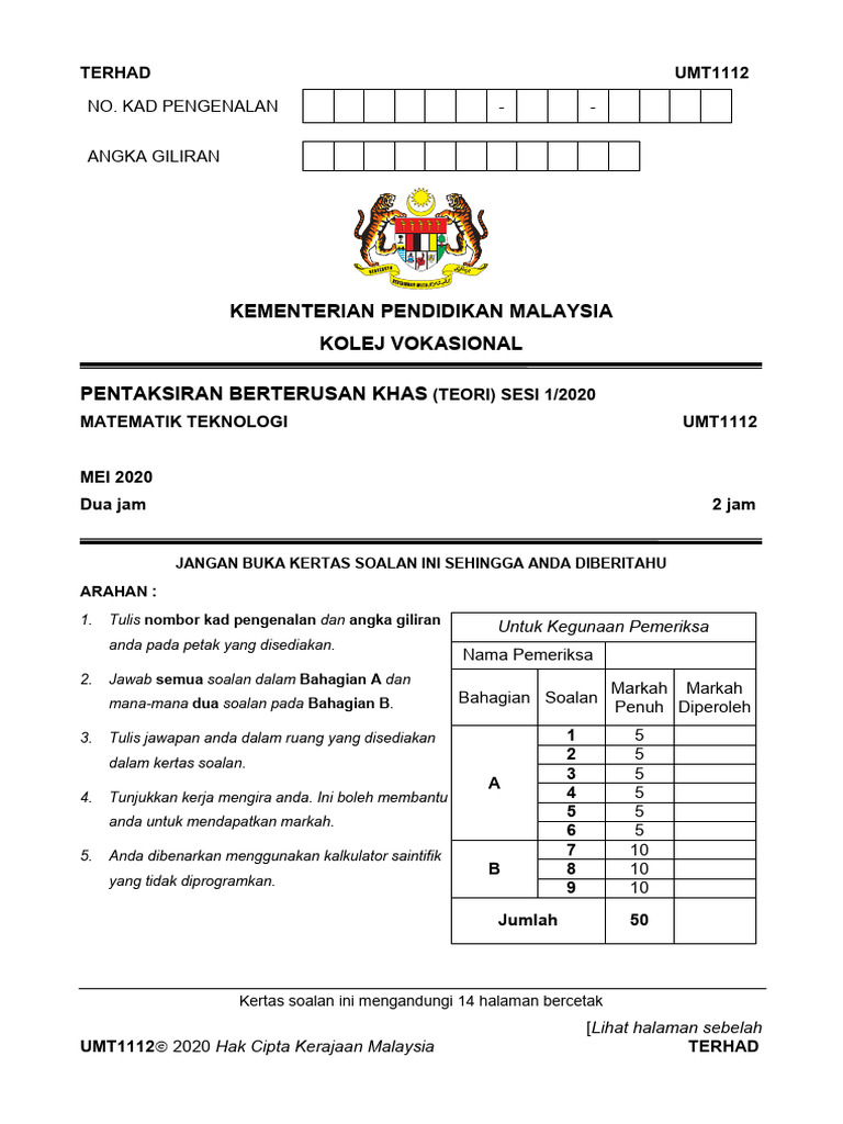 Umt 1112 (Ks-Teori) 2020 | PDF