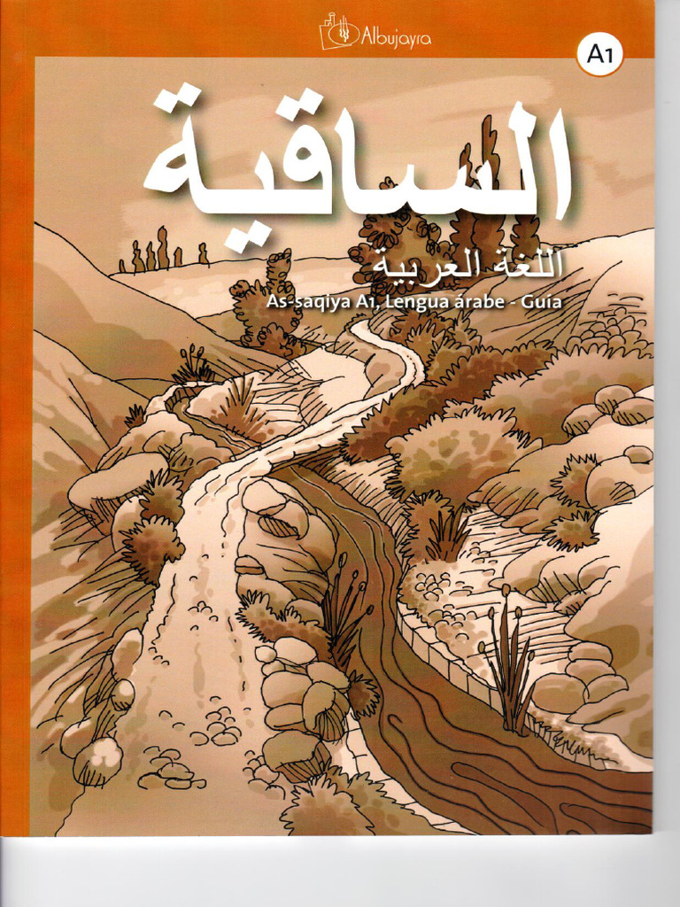 As-Saqiya A1 - Lengua Árabe - Guía en Español | PDF