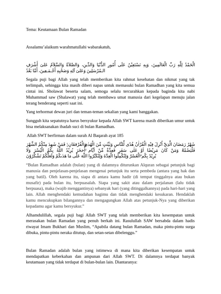 Syarhil Quran | PDF