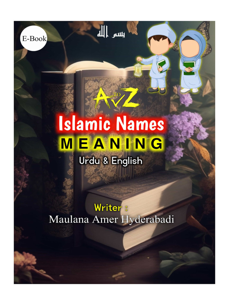 A To Z Islamic Names Meaning Ebook | PDF