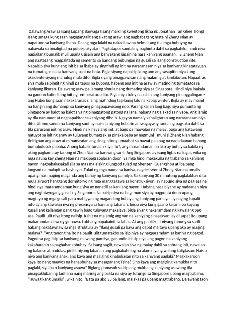 Dalawang Araw Sa Isang Lupang Banyaga | PDF