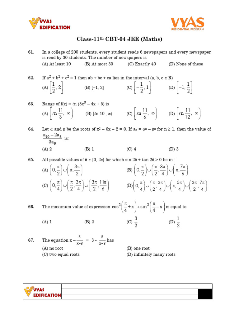 Phy - 11th JEE Paper | PDF