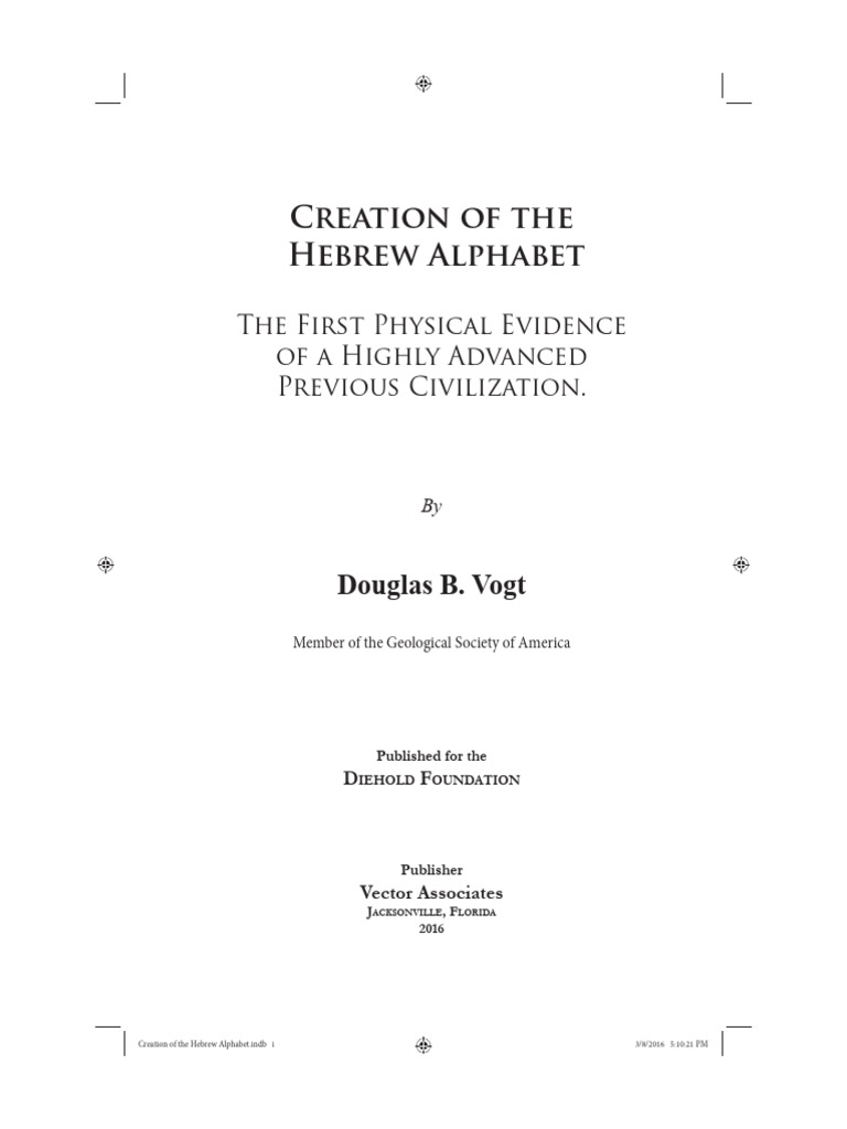 creation_of_the_hebrew_alphabet_sample2 | PDF