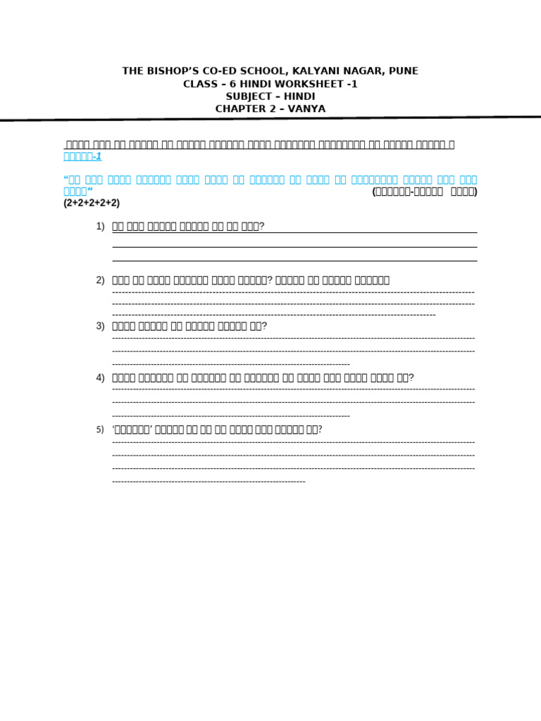 19072024093333L-2 Vanya Work Sheet-1 | PDF