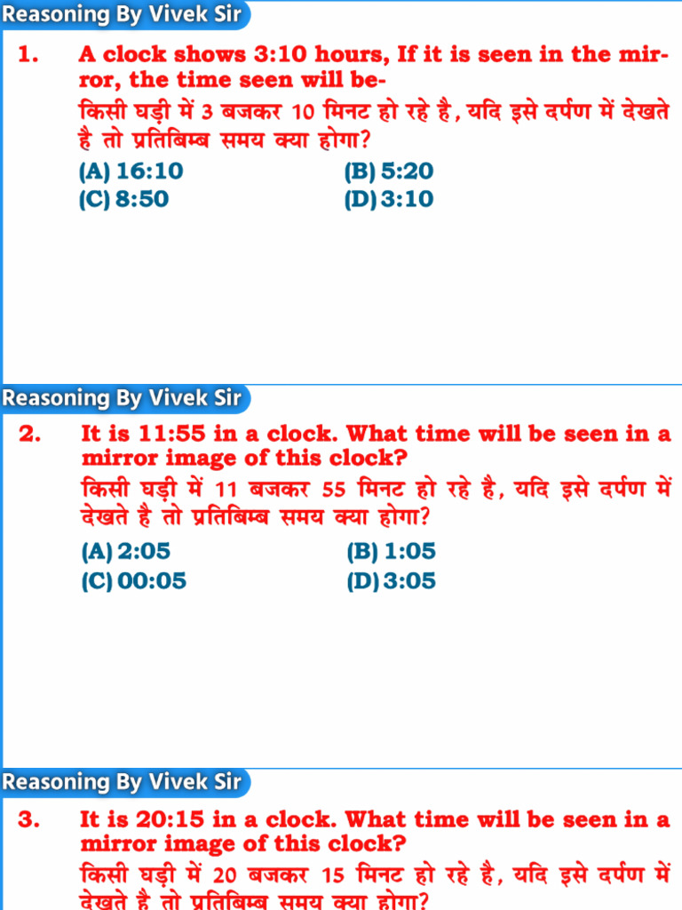 Clock | PDF