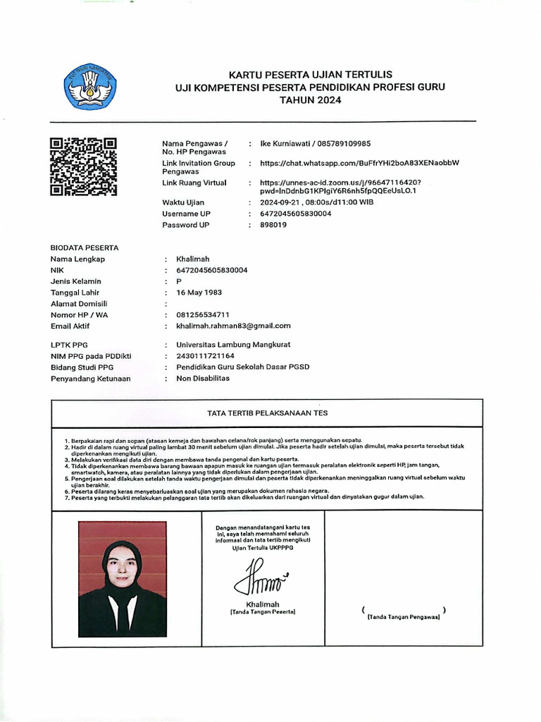 Kartu Peserta UTBK PPG | PDF