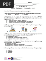 GMRC Week 1 | PDF