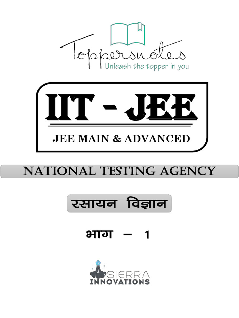 IIT JEE Hindi Chemistry Sample 1. | PDF