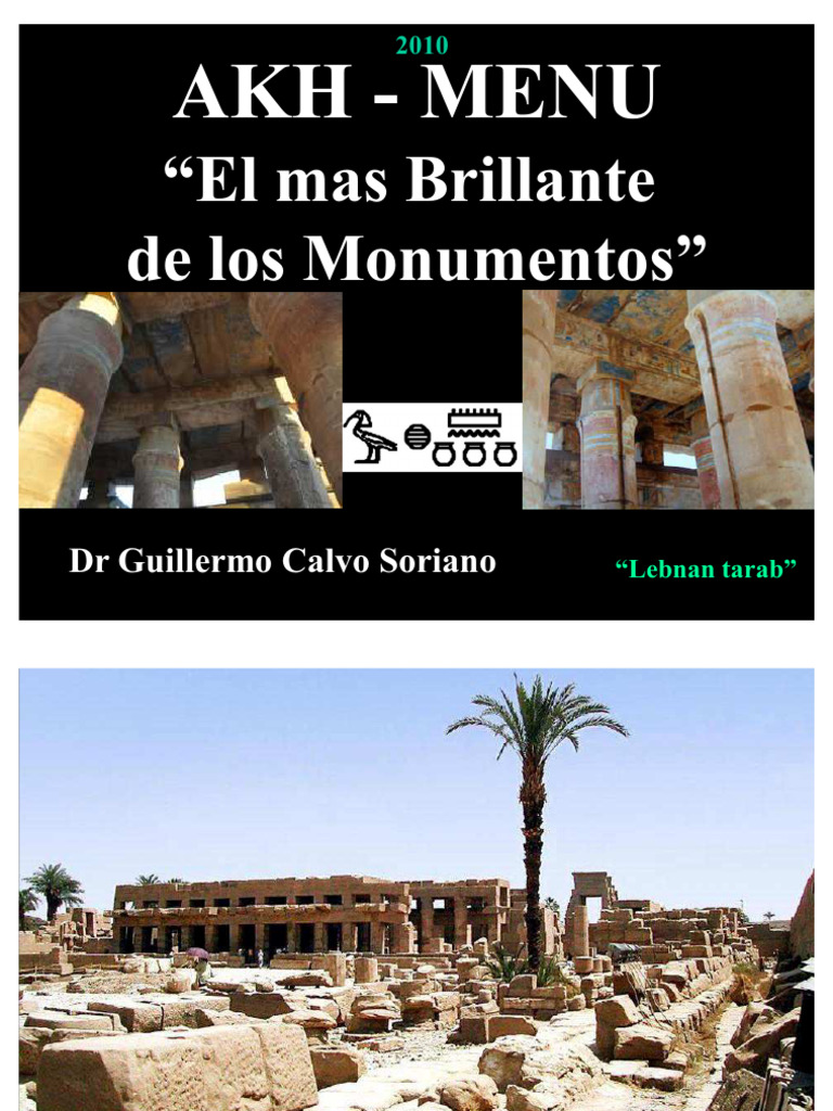 Akh-Menu El Mas Brillante de Los Monumentos Antiguo Egipto | PDF