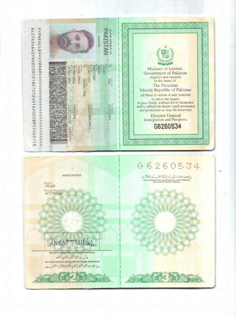 Ibrar Passport | PDF