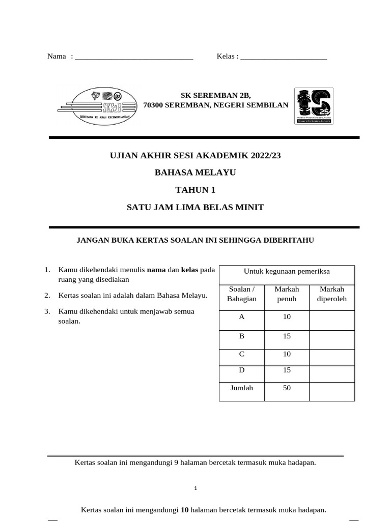 Kertas Ujian BM Tahun 1 (Redo) Pembetulan | PDF