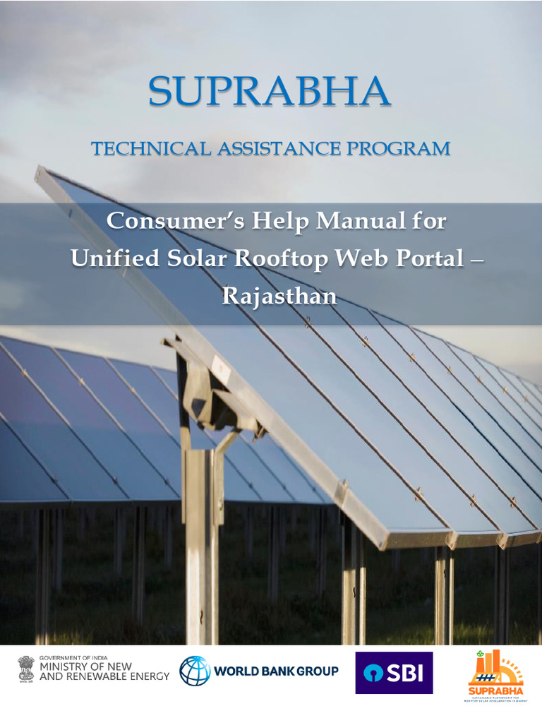 Consumers Manual UWP | PDF