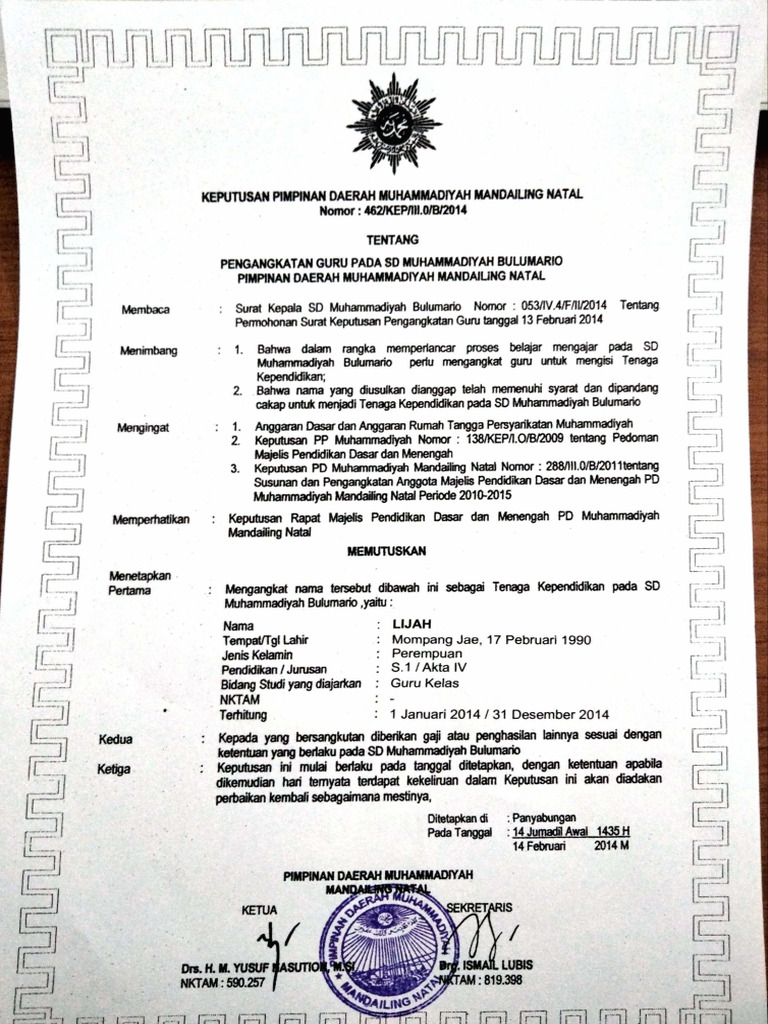 SK 2014_compressed | PDF