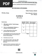 2024 MANEB Agriculture I | PDF
