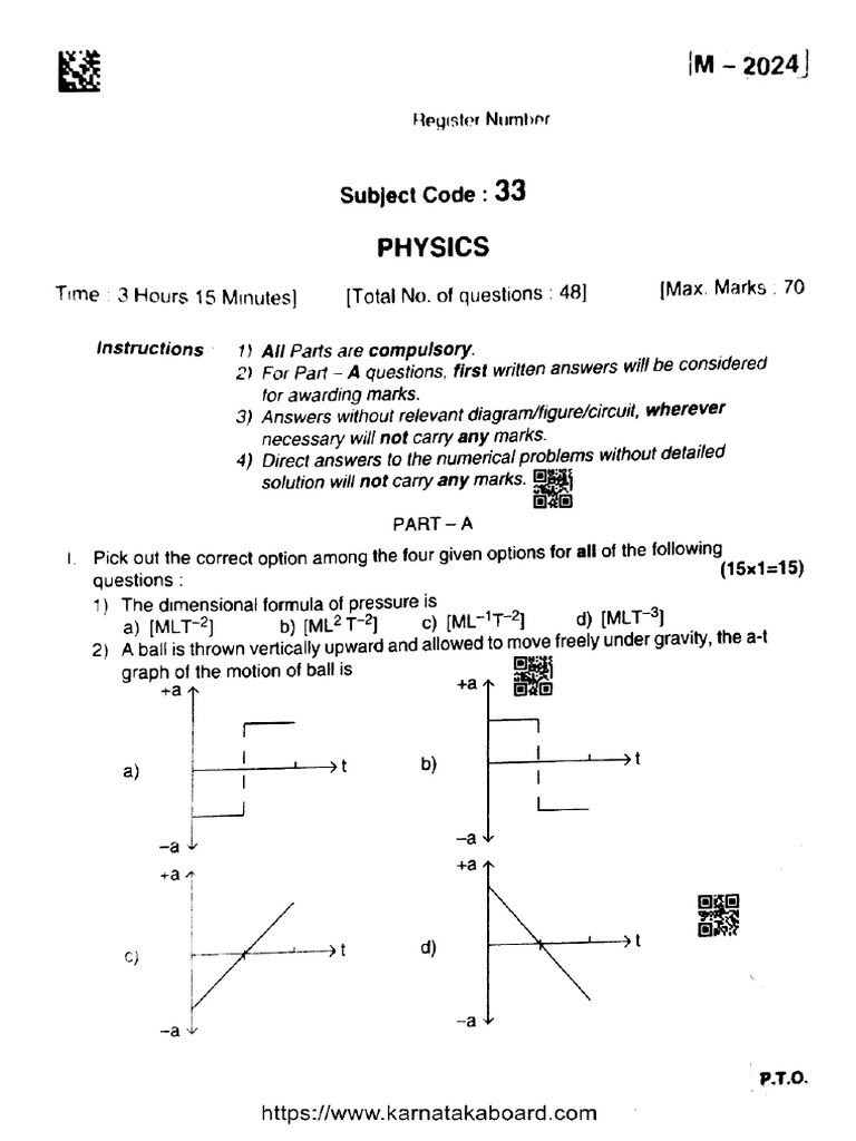 Puc 1 Physics2024 | PDF