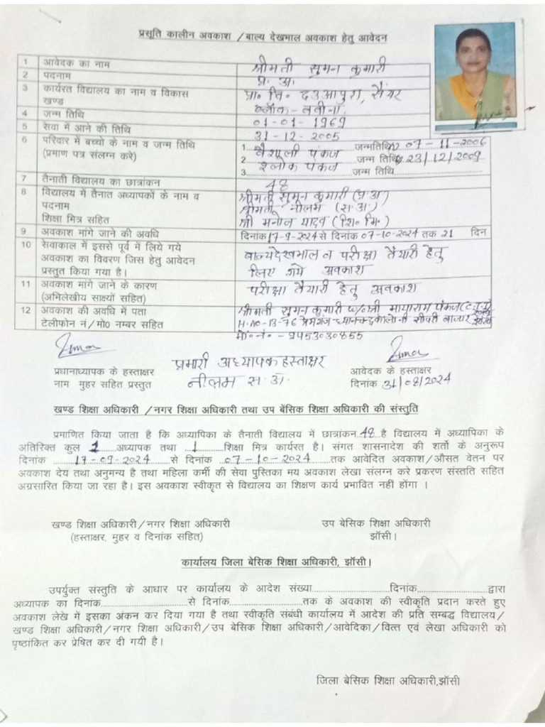 IMG_20240908_200821_compressed | PDF