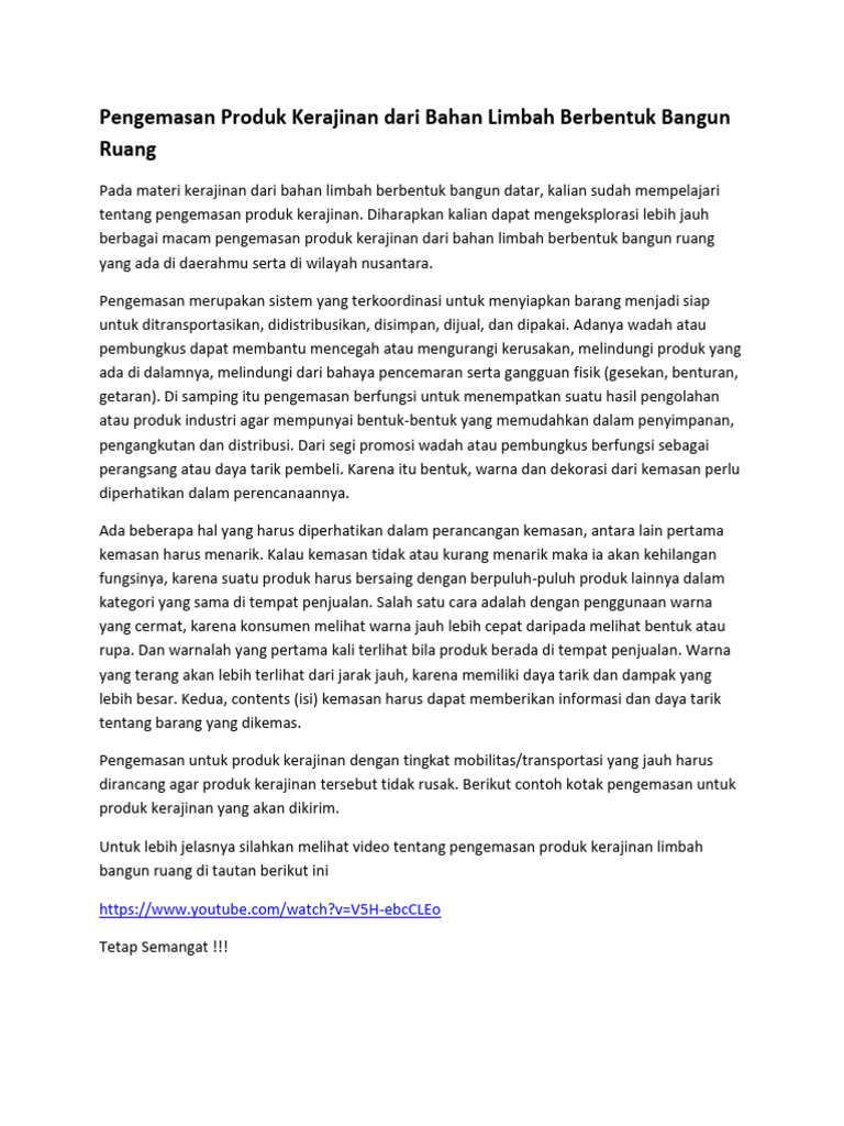 Pengemasan Produk Kerajinan LBR | PDF