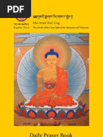 1 +Condensed+PDF+of+Tashi+Prayer | PDF | Nāstika | Schools Of Buddhism