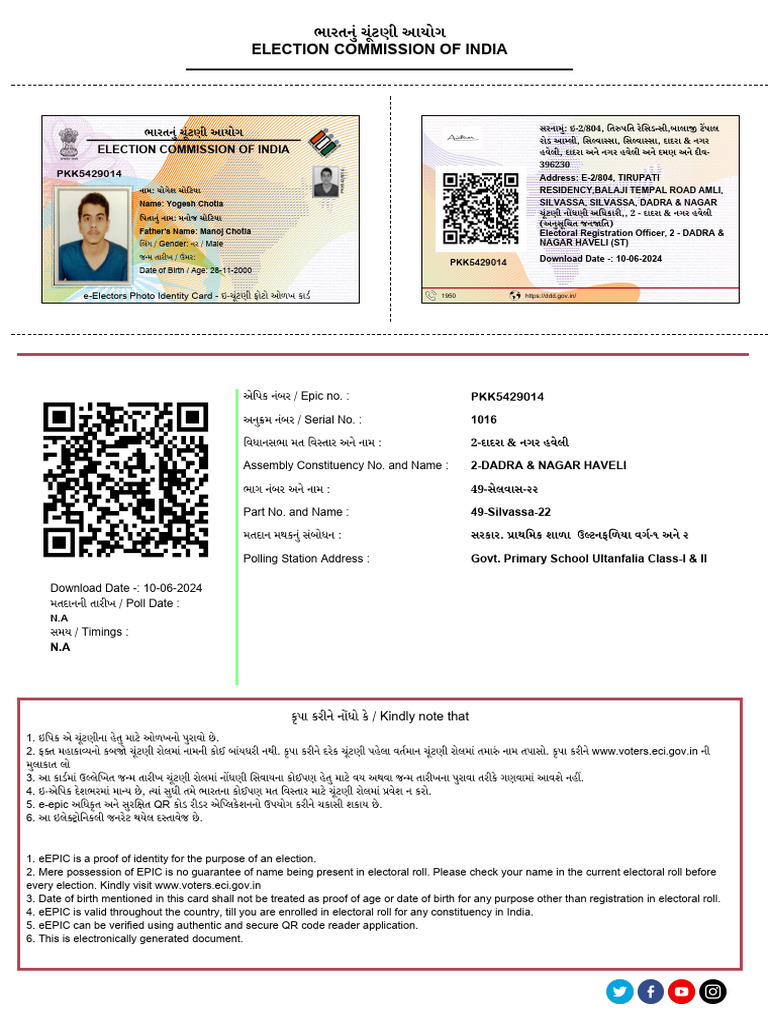 Voting Card | PDF