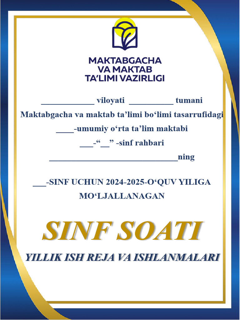 Barcha Sinfga Sinf Soati Rejasi Va Dars Ishlanmasi | PDF