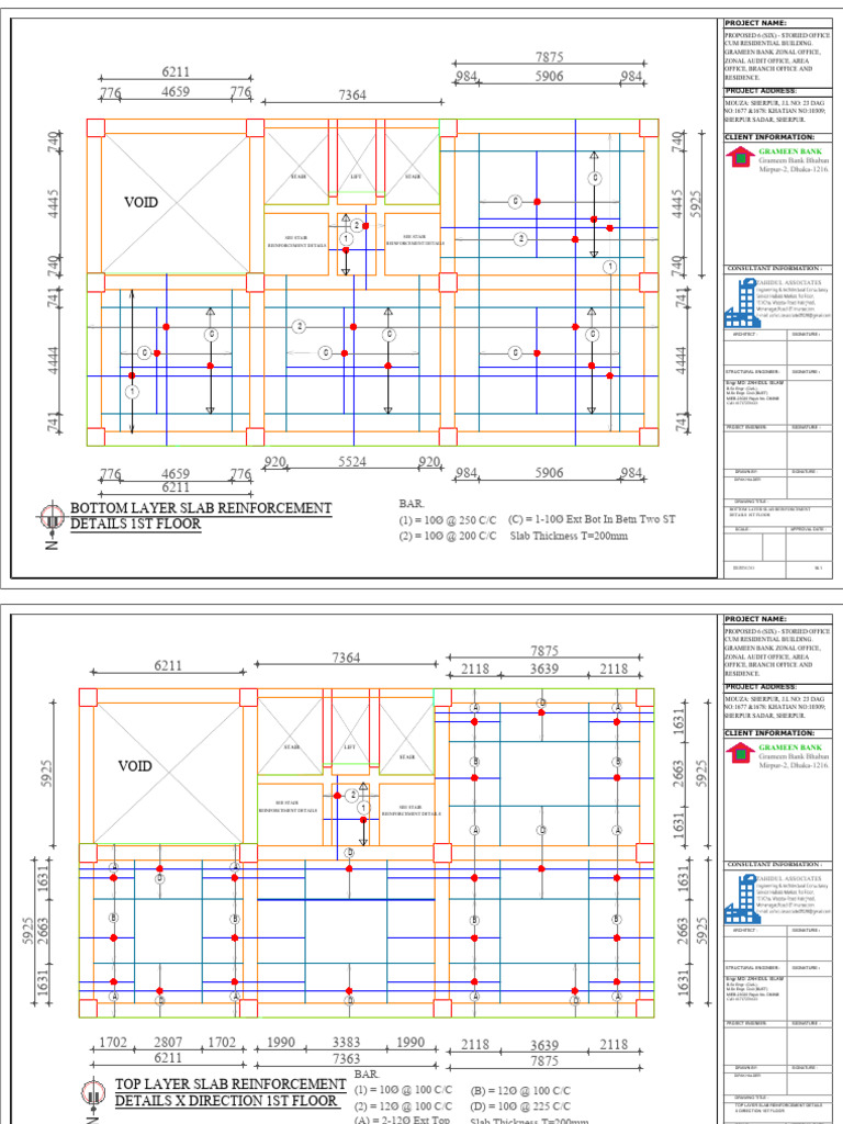 Slab Details Sherpur 6 Storied | PDF