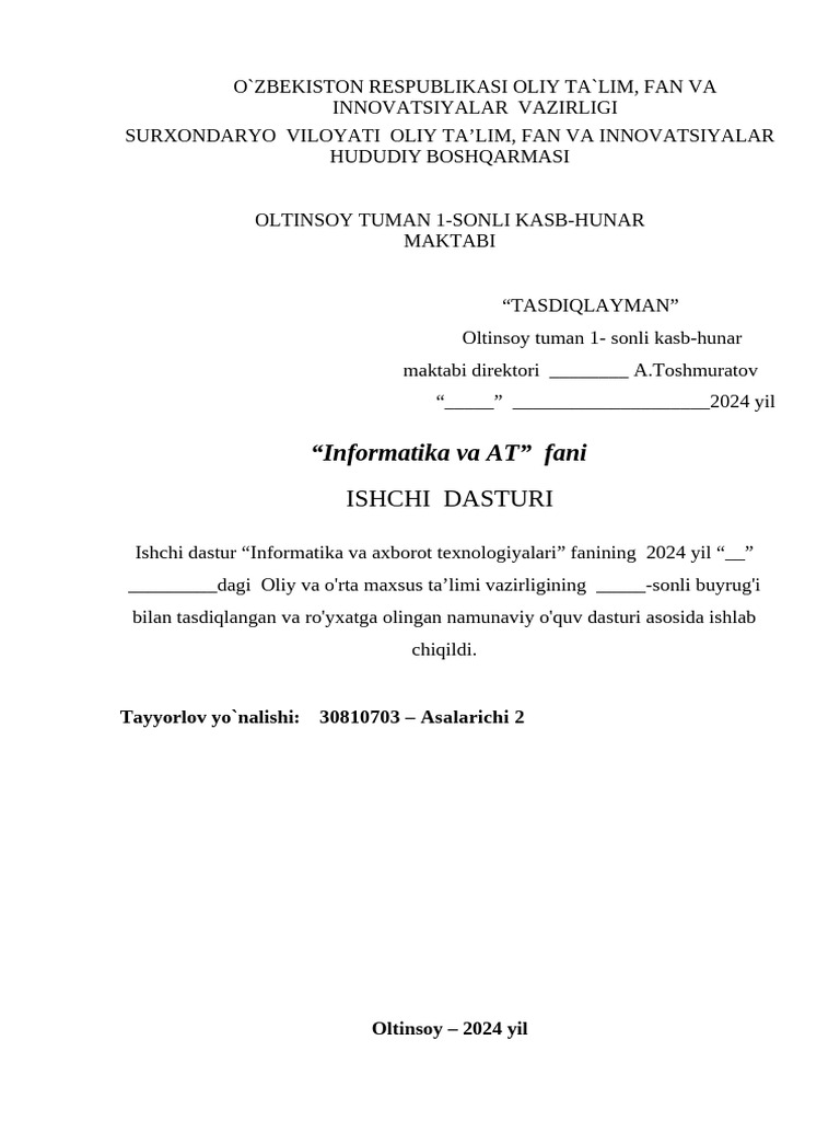 ISHCHI DASTUR Informatika | PDF