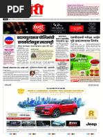 Aditya Ranjan Railway Math Book 4000+ MCQ Chapter Wise | PDF