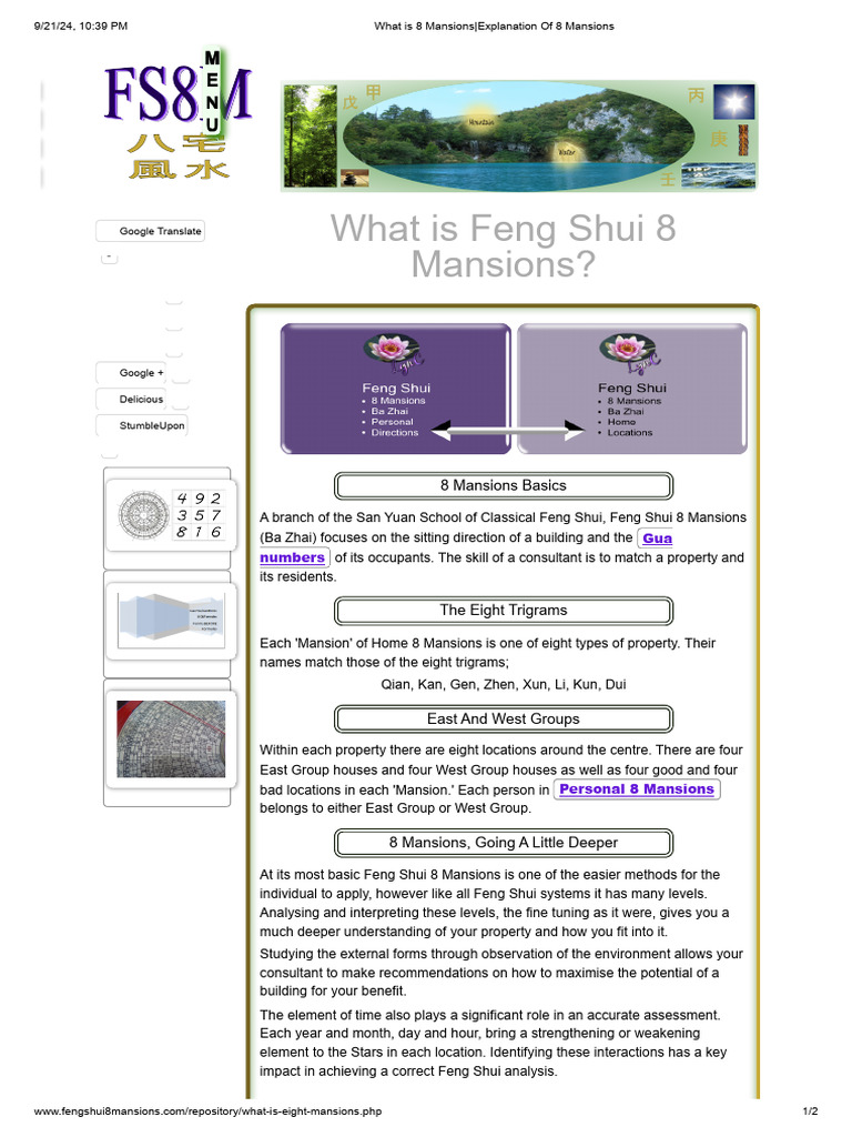 What Is 8 Mansions - Explanation of 8 Mansions - pdf2 | PDF