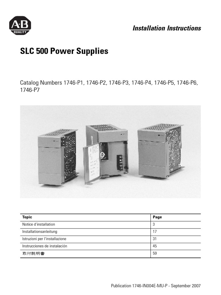 SLC 500 Power Supplies | PDF