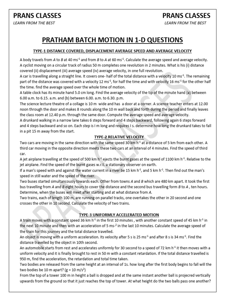 Pratham Batch Motion Assignment | PDF