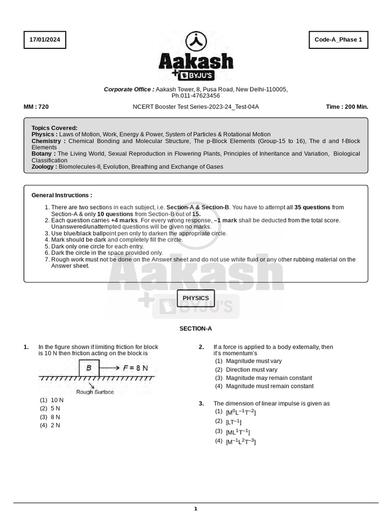 NBTS-4_OYM(P1) (1) | PDF NBTS-4_OYM(P1) (1) | PDF