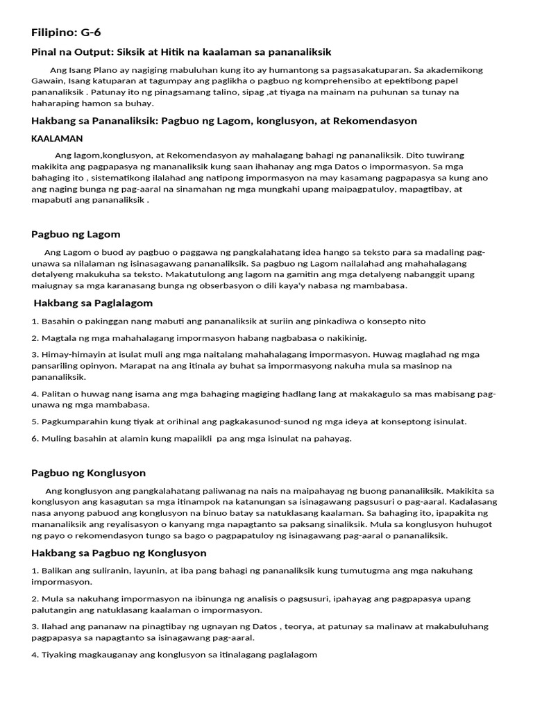 Pinal Na Output | PDF