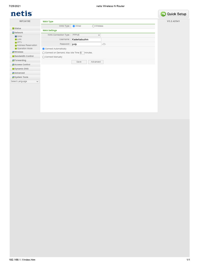 25072021pvtp Netis Wireless N Router | PDF | Technology & Engineering