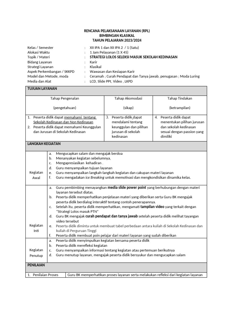 Kumpulan RPL BK | PDF