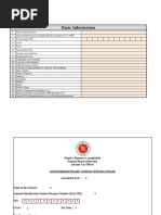 Pastel Account General Ledger Coding | PDF | Expense | Capital Expenditure