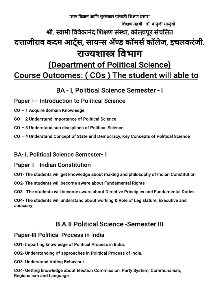 Political Science Course Outcomes Overview | PDF | Science | Concept