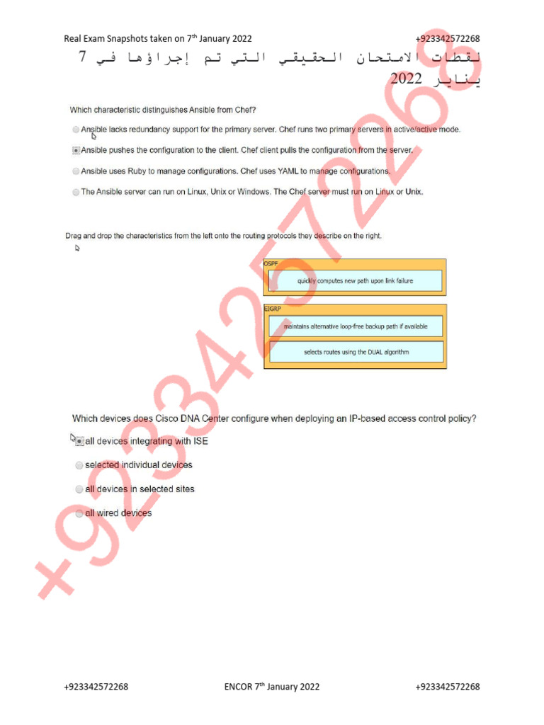 ENCOR 7th January 2022 | PDF