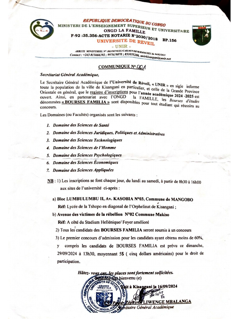 Document 7 | PDF