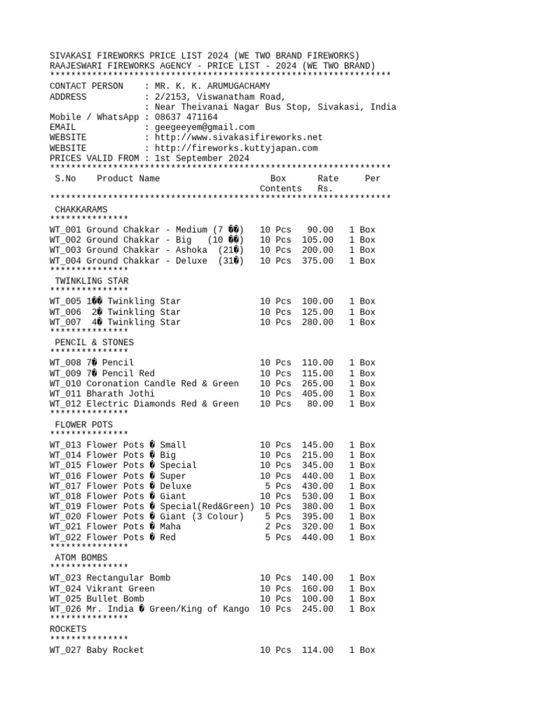 We Two Brand Sivakasi Fireworks Price List 2024 | PDF