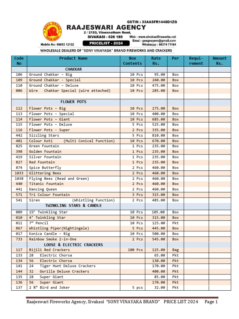 Sony Vinayaka Brand Sivakasi Fireworks Price List 2024 - PDF Format | PDF