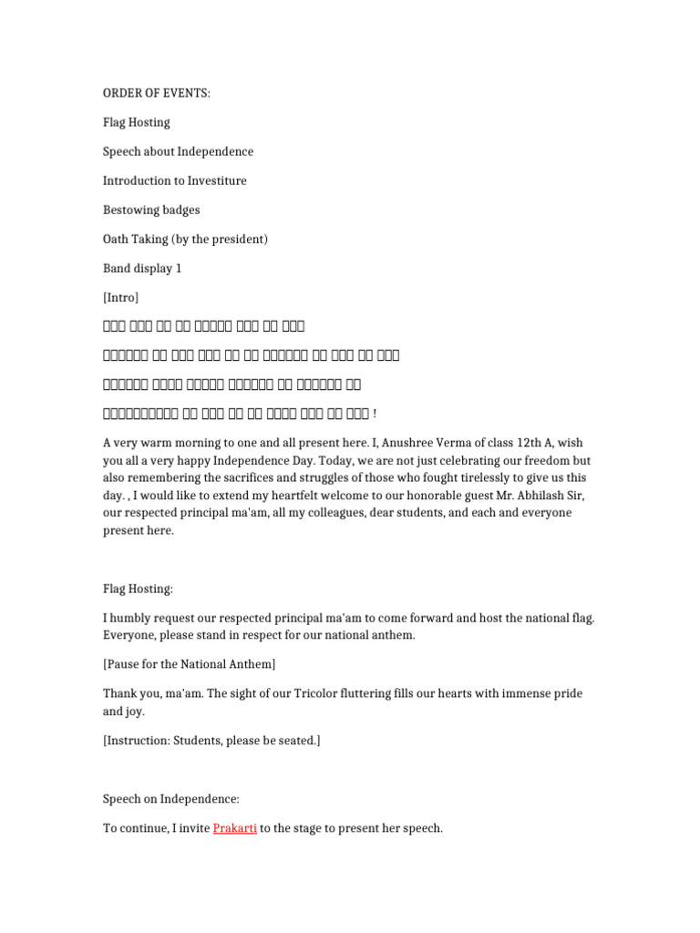 ANCHORING_SCRIPT_UPDATED | PDF