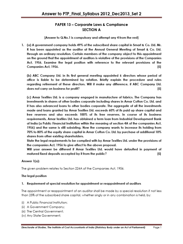 Paper13 Solution | PDF
