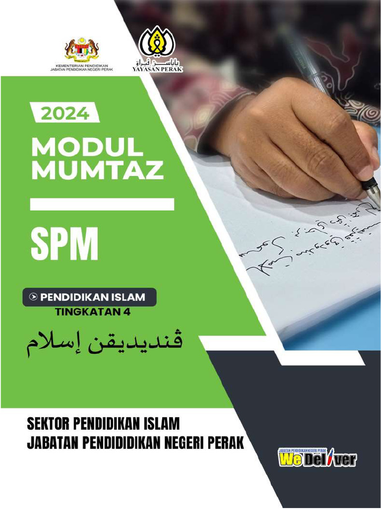 Modul Mumtaz Pendidikan Islam T4 | PDF