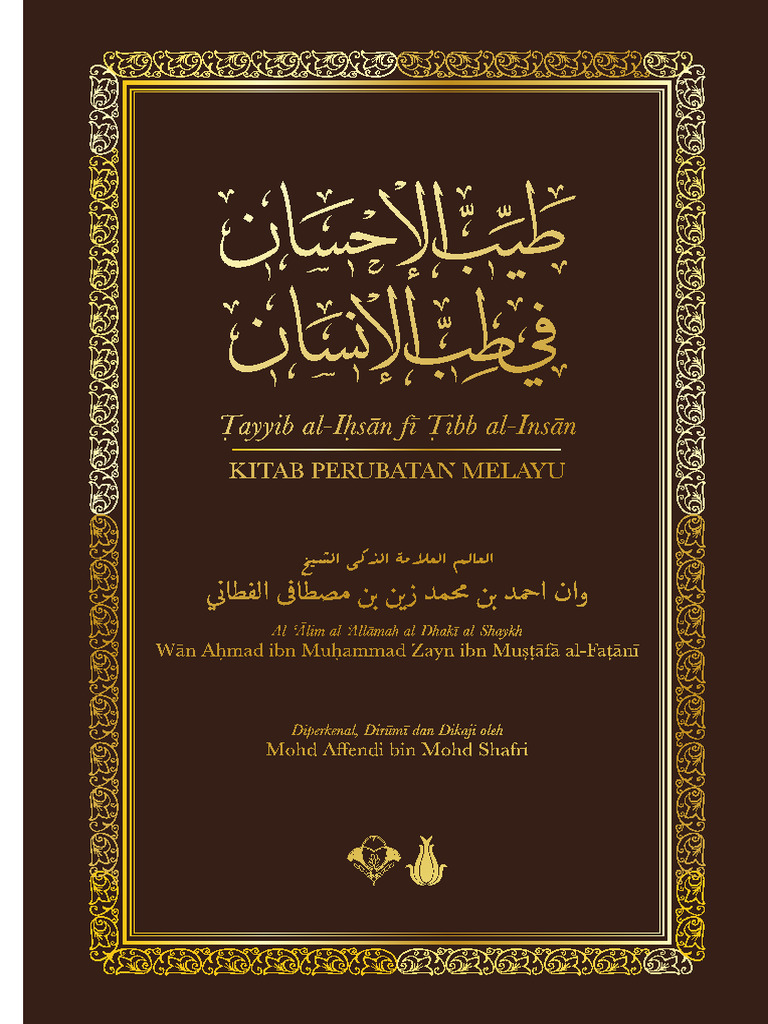 Cover Kitab Tayyib Al-Ihsan | PDF