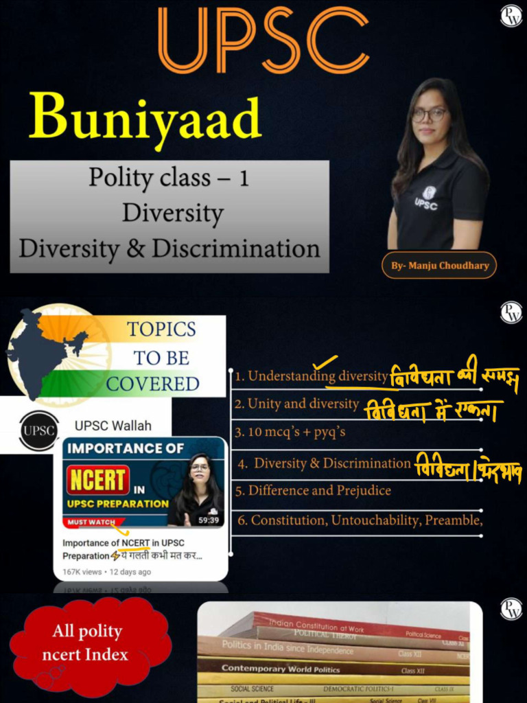 1.Diversity & Discrimination-01 _ Classnotes II (Buniyaad NCERT Basics ... 1.Diversity & Discrimination-01 _ Classnotes II (Buniyaad NCERT Basics ...