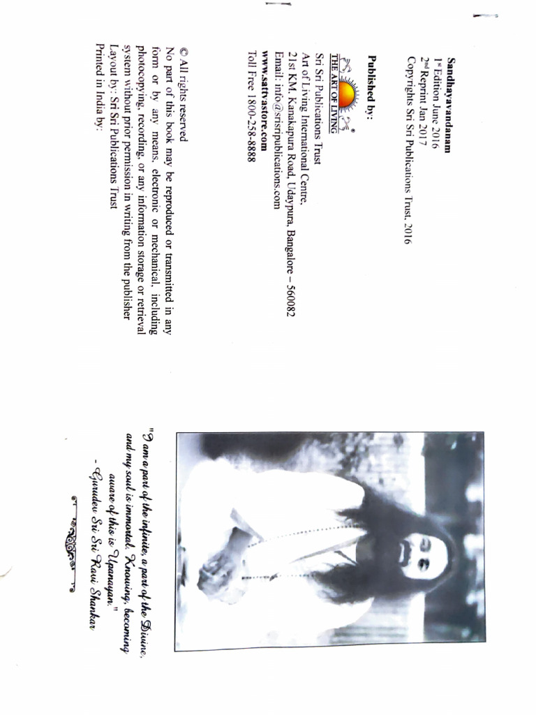 Sand Haya Vandana M | PDF