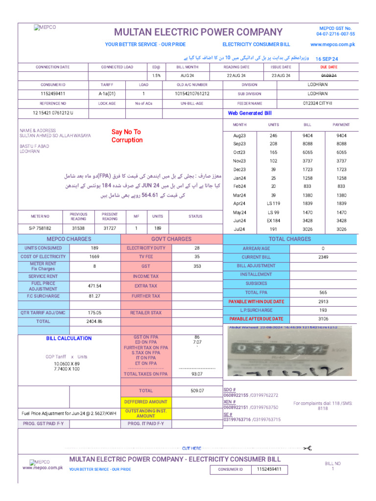Mepco Online Bill | PDF