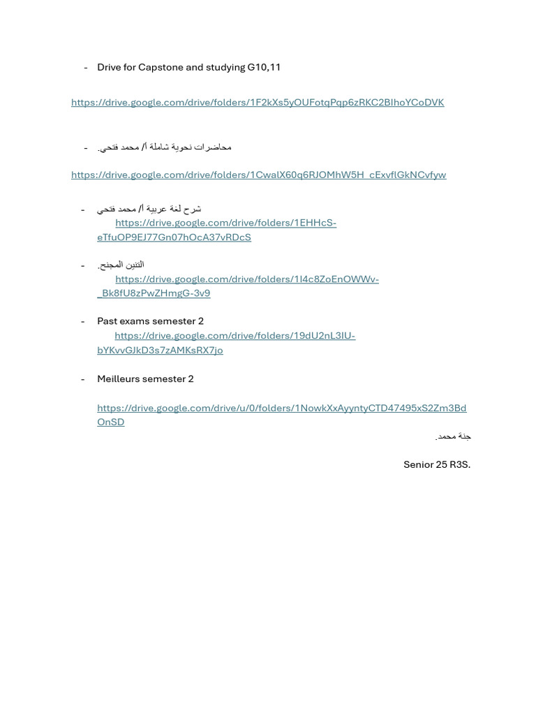 Drive For Capstone and Studying G10,11 | PDF