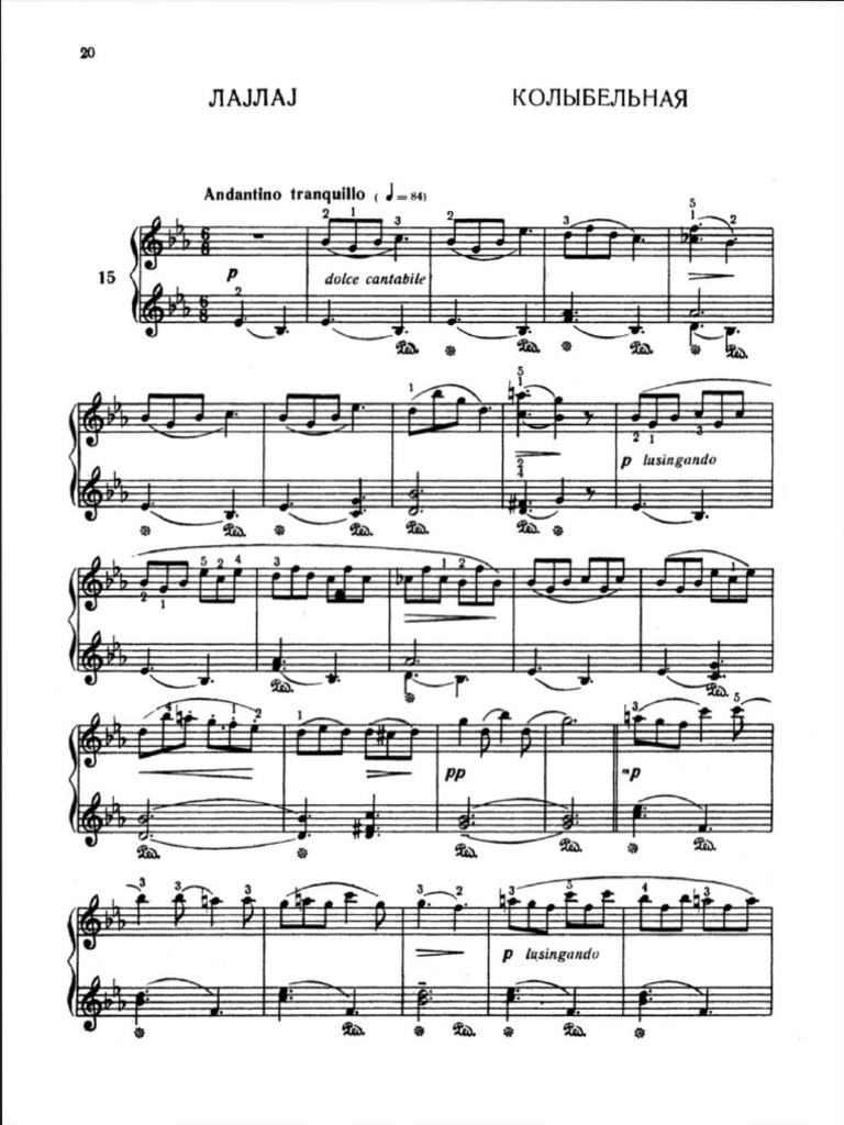 Maykapar Lullaby | PDF